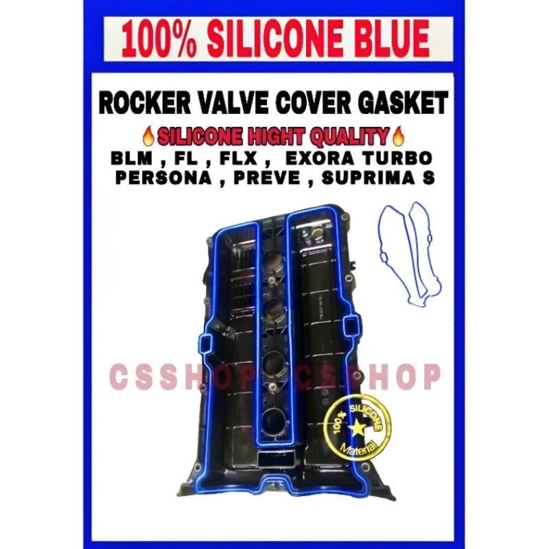 PROTON SAGA BLM , FL , FLX PERSONA ( 07-2017 ) , EXORA BOLD , PREVE ...