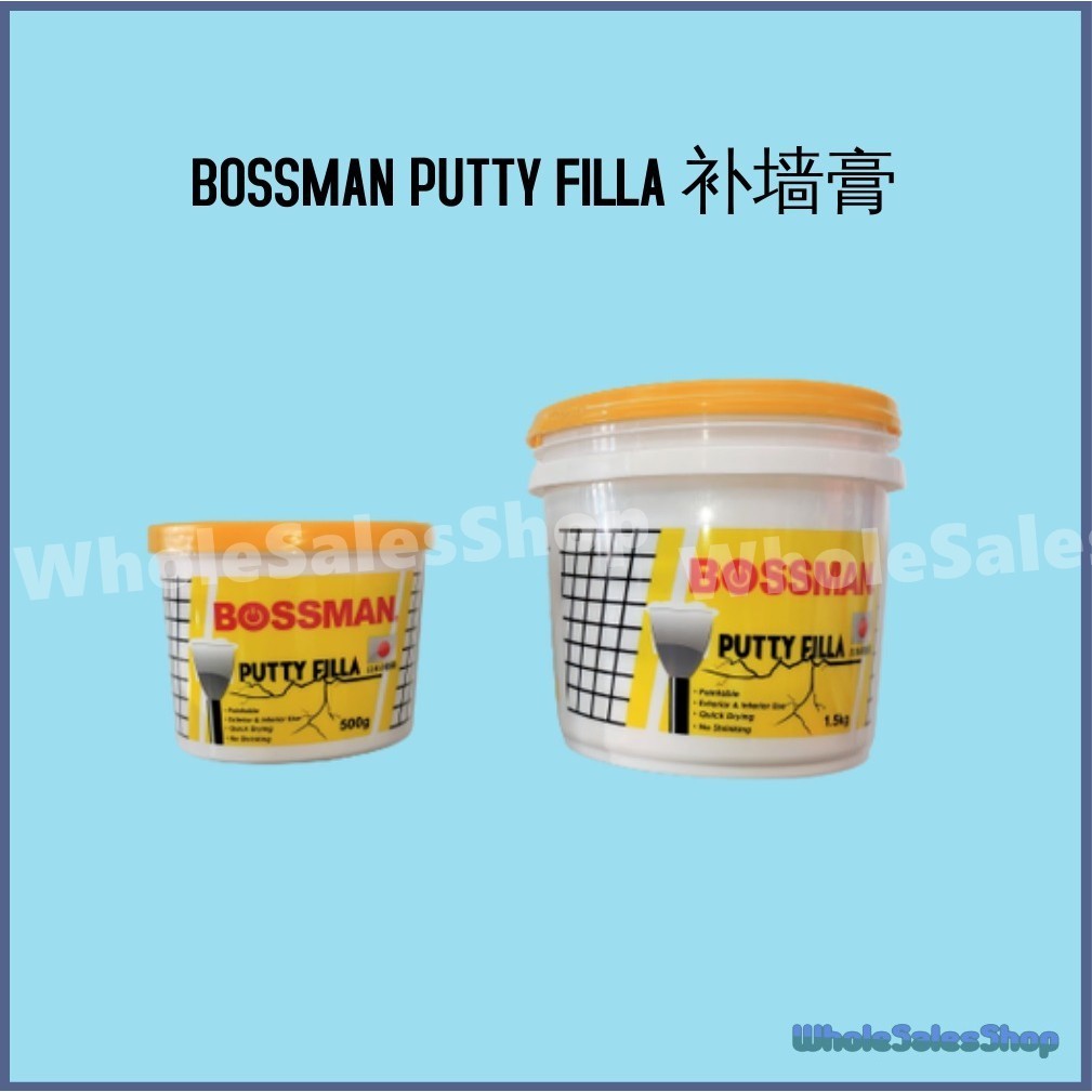 BOSSMAN 0.5KG / 1.5KG WALL PUTTY FILLA READY MIX FILLING CRACKS & HOLES ...