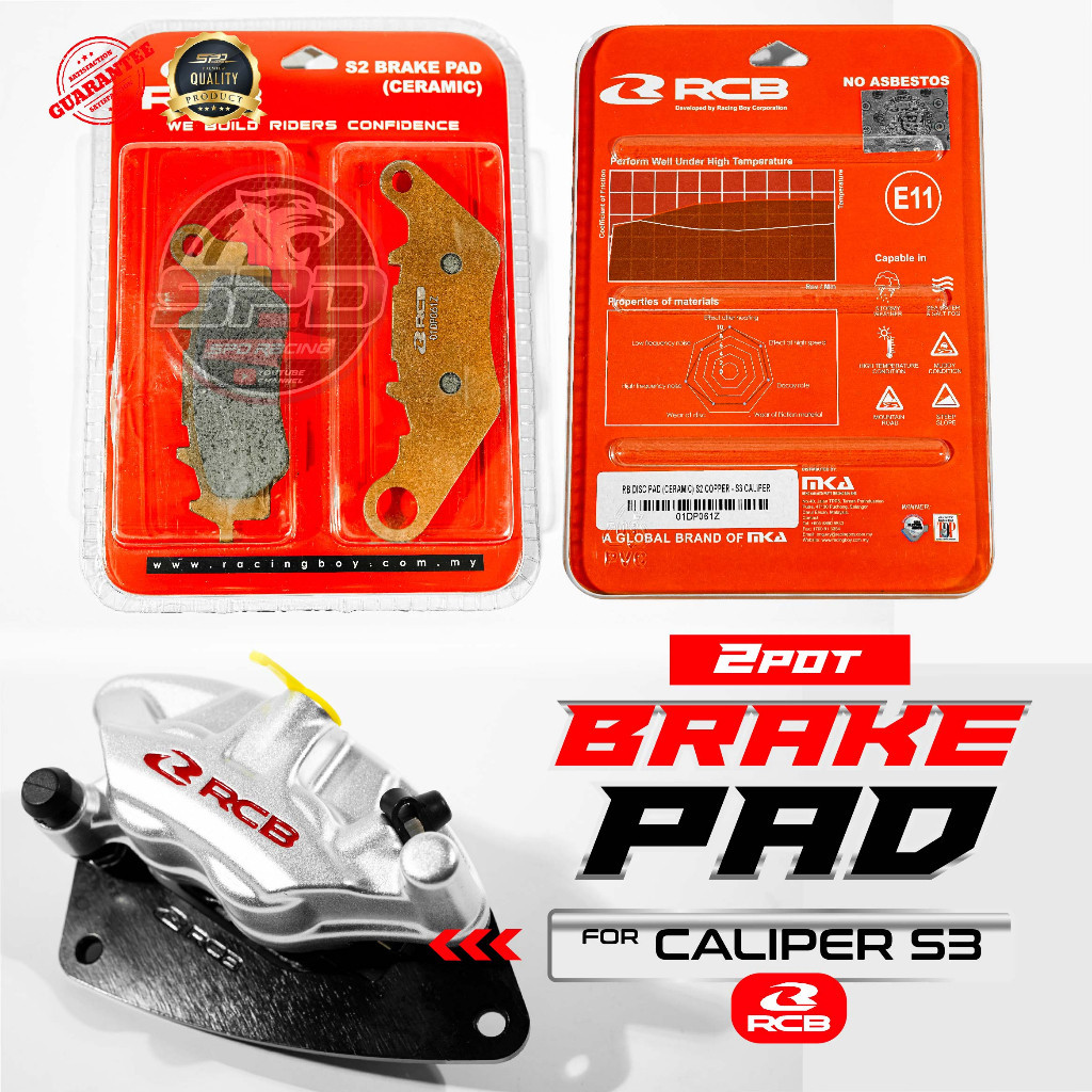 Brake Pad (2 POT) RCB For RCB Caliper S3 | Shopee Malaysia