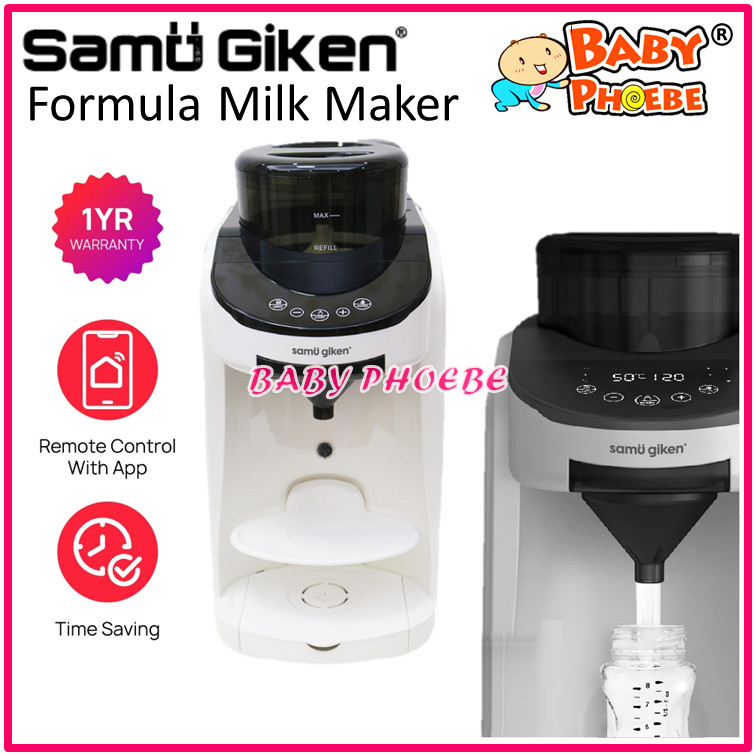 Samu Giken Baby Formula Milk Maker FMM10 - 1 Year Warranty | Shopee ...