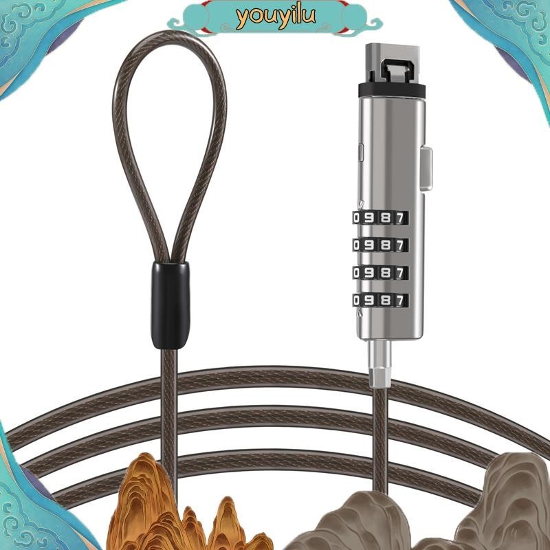 4 Digital Universal Lock USB Laptop Security Cable Lock for Computer ...