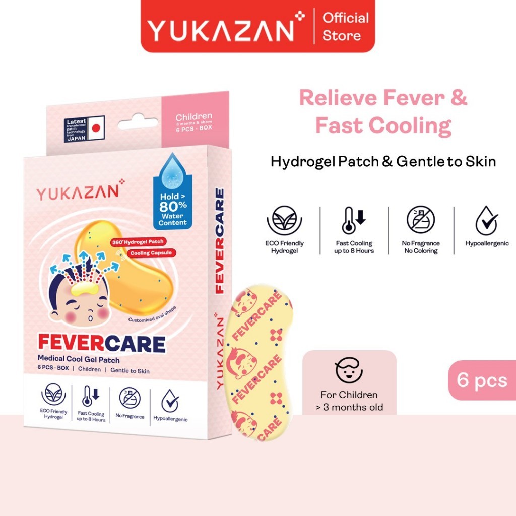 [EXP 2025 AUG] Yukazan Children Fevercare Medical Cool Gel Patch Fever ...
