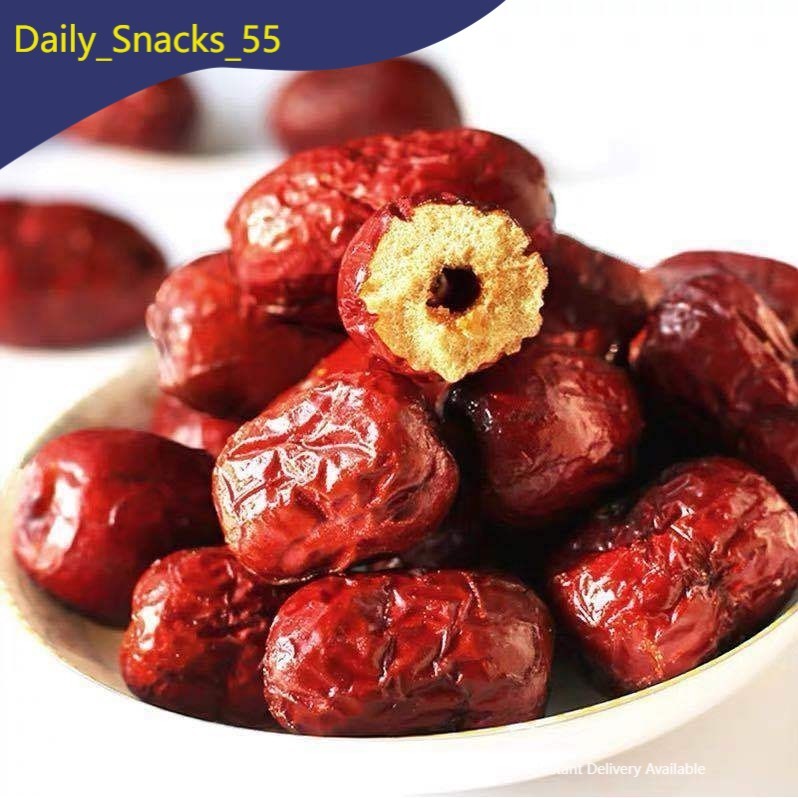 Ready-to-eat pitted red dates Freeze-dried red dates Crisp dates Small ...
