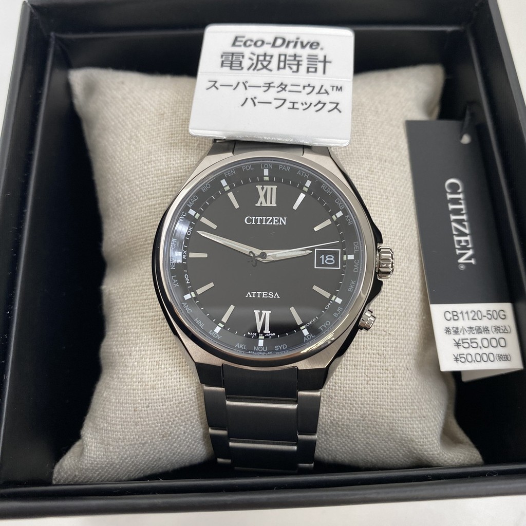 [Authentic★Direct from Japan] CITIZEN CB1120-50G Wrist watch ATTESA Eco ...