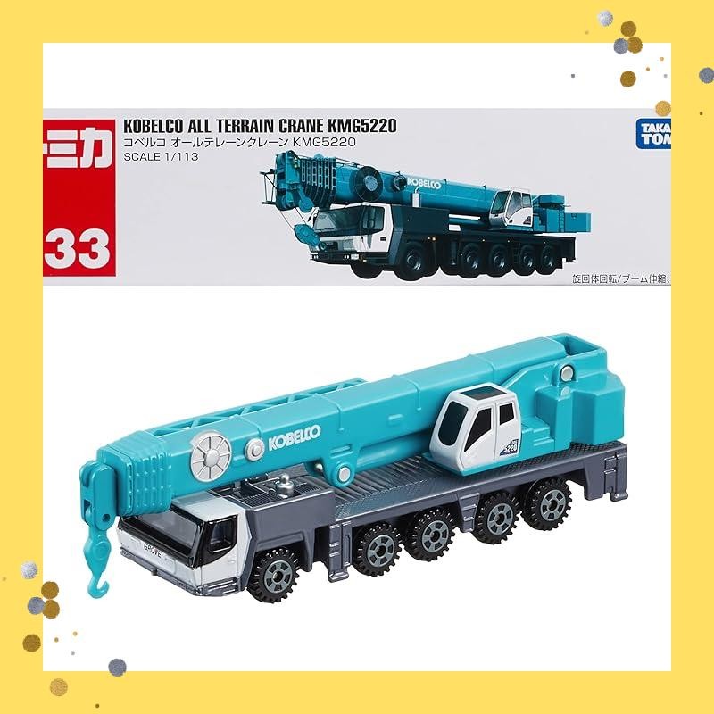TAKARA TOMY "Tomica Long Type Tomica No133 Kobelco All Terrain Crane ...