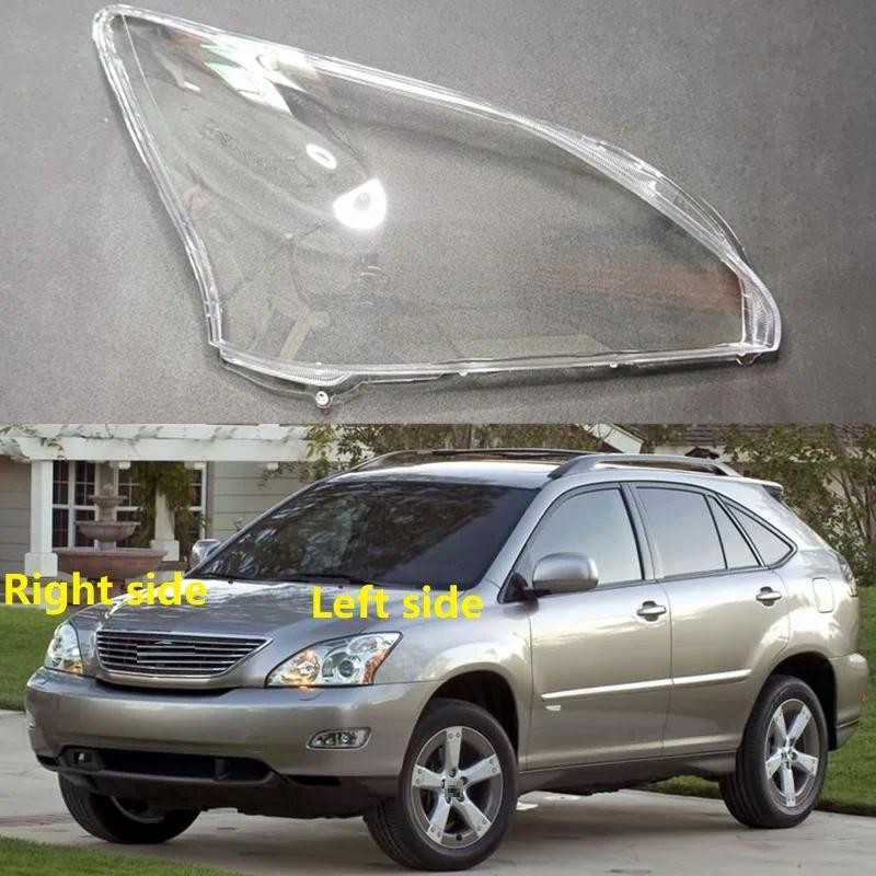 For Lexus RX RX300 RX350 RX400 2003 2004 2005 2006 2007 2008 Front ...