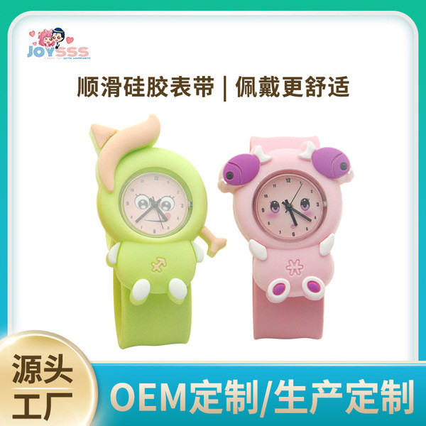 jam boboiboy windara boboiboy watch jam boboiboy original 12 ...