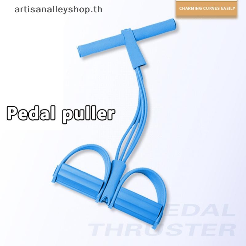 [artisanalleyshop] Stirrup Puller Elevation High Elastic TPE Sit-Up ...