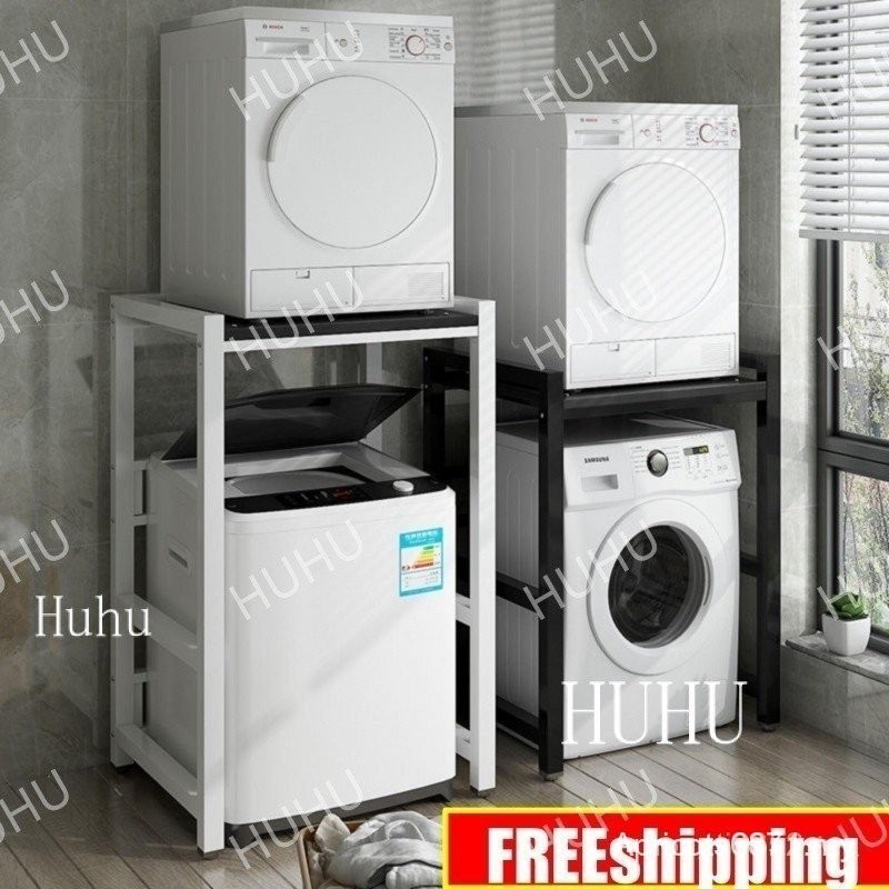 Drum Washing Machine Rack Floor Bracket Double-Layer Stacking ...