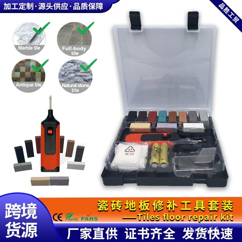 Single Shot 17pc Tile Repair Kit Tile Wax Filling Tool Floor Tile Wall ...