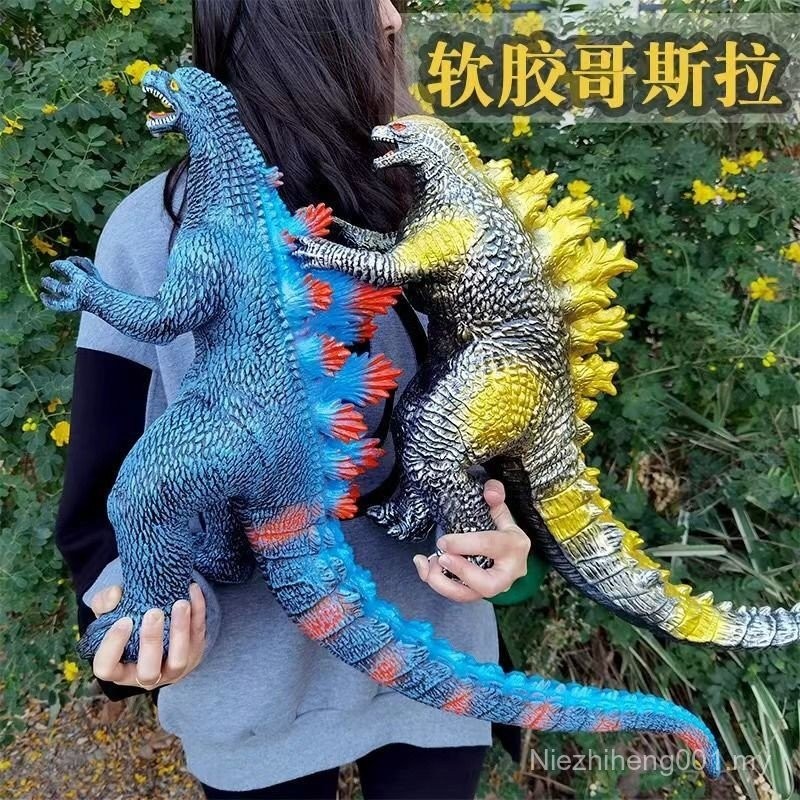 Soft Rubber Large Mechanical Steel Godzilla Robot Wars King Kong Three ...