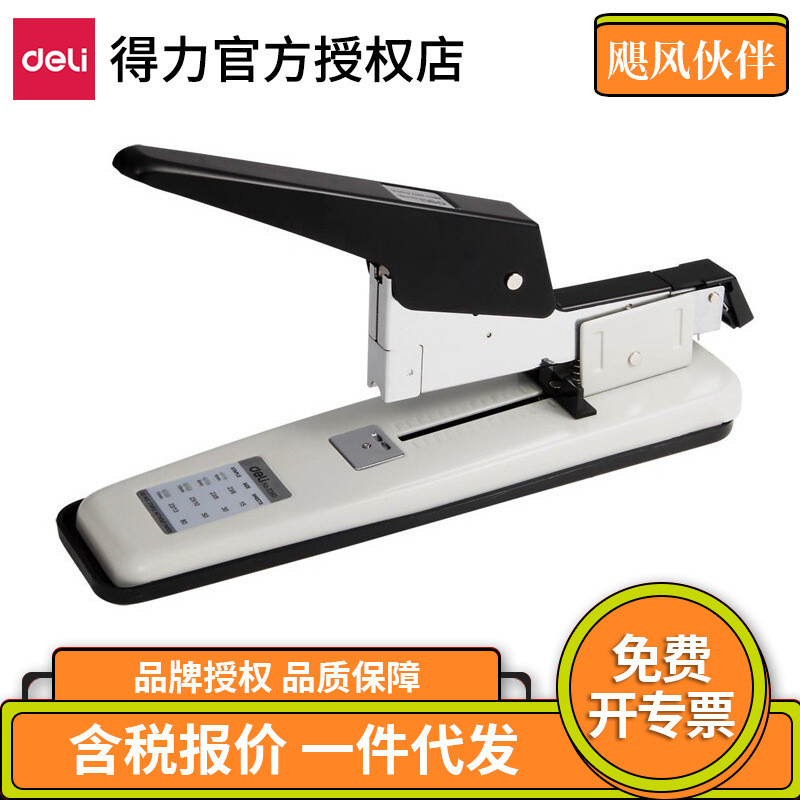 Deli 0390 Stapler Tebal Tugas Berat Staples Lapisan Tebal Stapler Besar ...