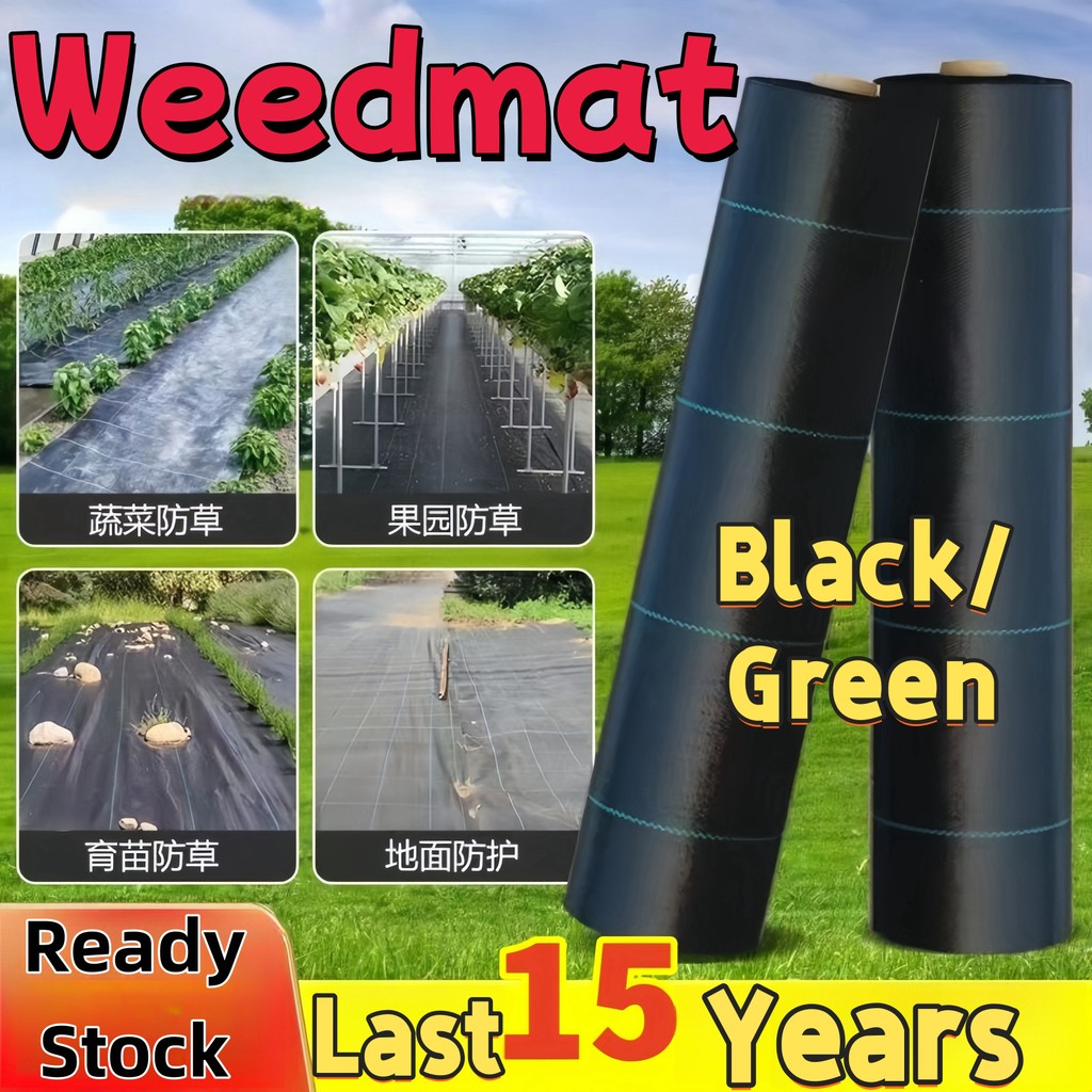 90GSM Hijau/Hitam Weedmat Weed Mat Heavy Duty Plastik Penutup Weedtex ...