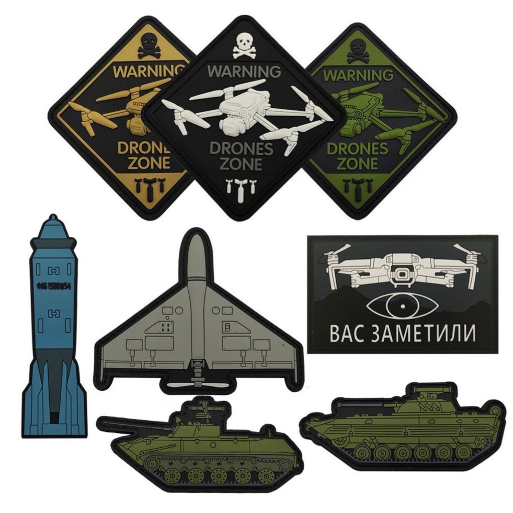 Patch_Velcro PVC Drone_tank_aircraft_tactical drone | Shopee Malaysia