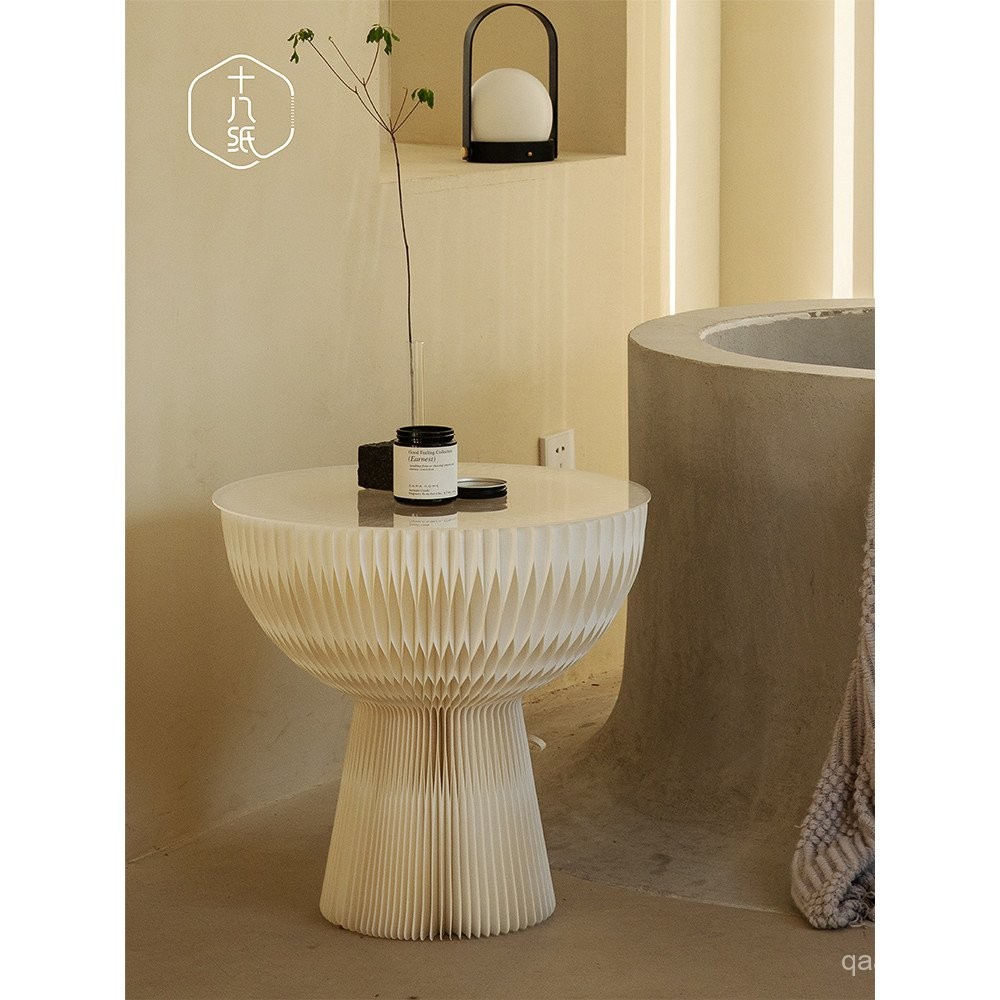 Eighteen Paper Side Table Small Coffee Table Round Table Corner Table ...