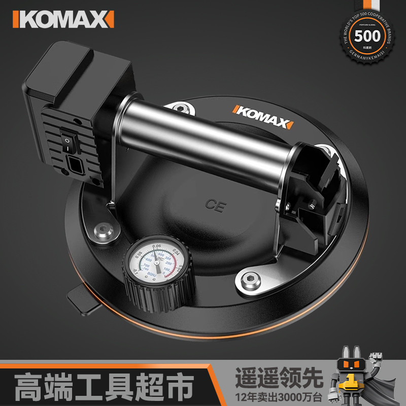 Vacuum Pump Gass Suction Cup Strong Suction Tool,Ceramic Tile and ...
