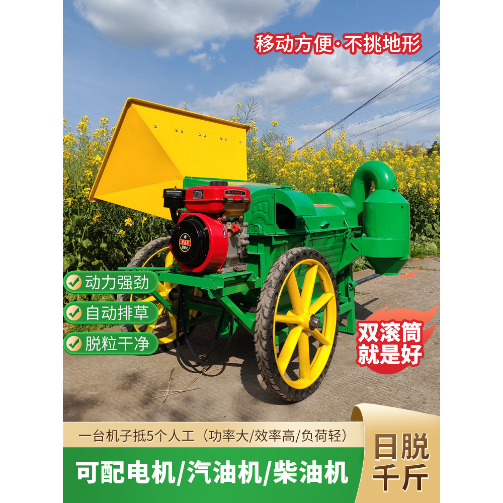 Mesin perontok rapeseed baru diberi makan penuh dengan penuai sorgum ...