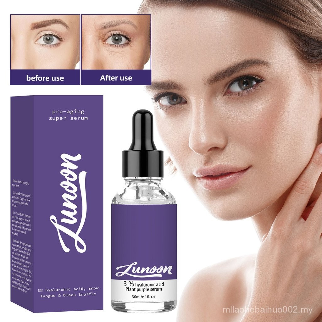LUNOON Facial Serum 30ml Pengurangan Kedutan Pembaikan Penghalang ...