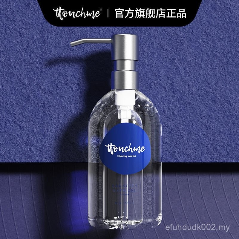 Shopee Official [Super 4,000 Looking Back] TTOUCHME Dark Blue 533 ...