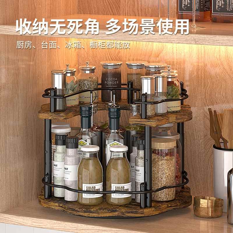 Rak Penyimpanan Makanan Ringan dan Rempah Dapur Rak Penyusun Berputar ...