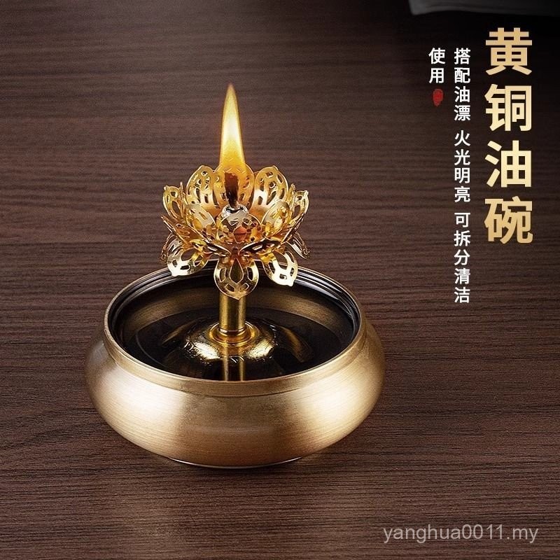 [99% Praise Rate] Butter Lamp Lamp Cup Edible Sesame Oil Lamp Pure ...