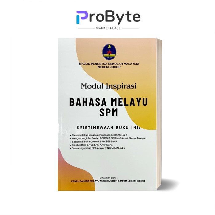 Modul Inspirasi Bahasa Melayu SPM | Shopee Malaysia