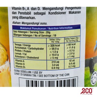 SuJohan Sweetened Creamer (Krimer Manis) 390G - AB-L010-T02-07 | Shopee ...