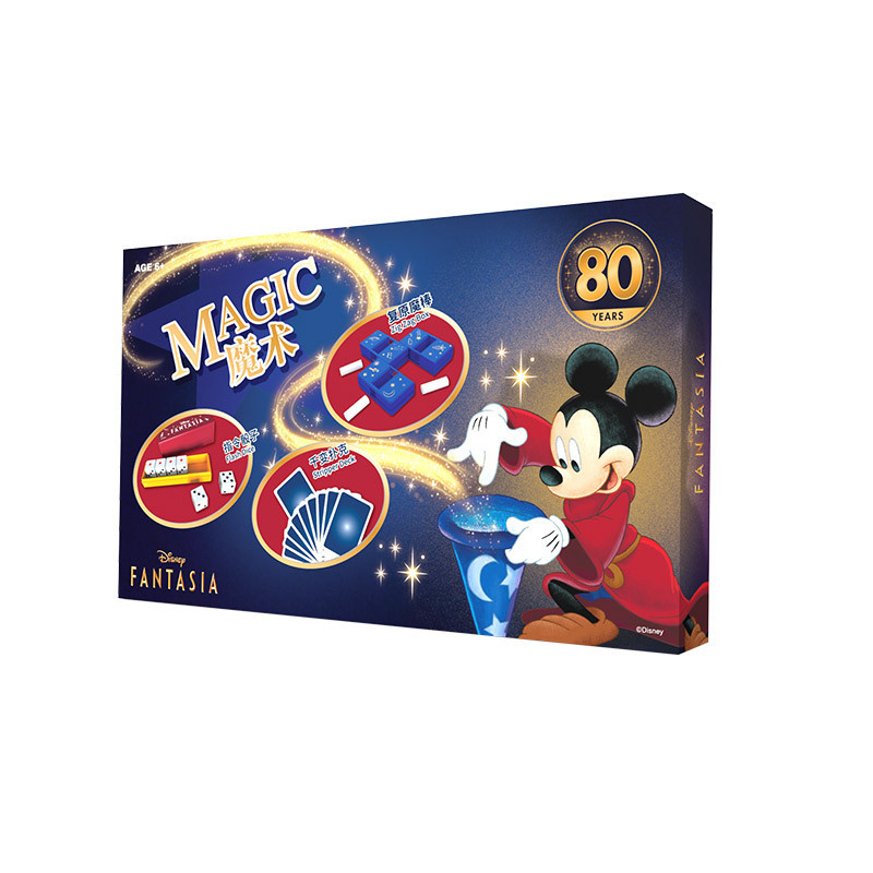 Disney Magic Props Triple-in-One Gift Set Children's Creative Toys for ...