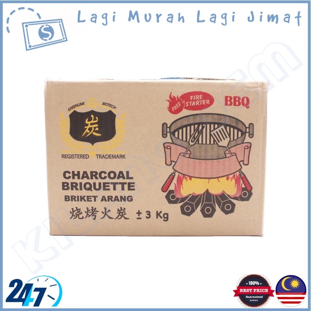 3KG Briket Arang Hexagon Shape Less Smoke BBQ Heksagon Charcoal Briquette Hexagonal Natural and ...