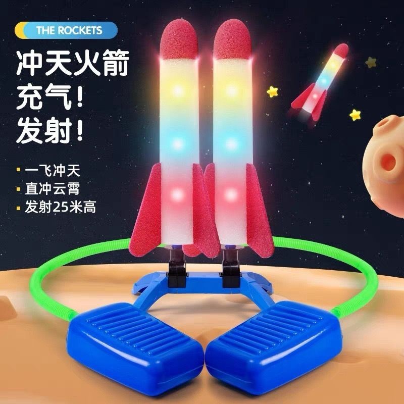 Luminous Foot Rocket Jump Air Rocket Flashing Flying Double Launcher ...