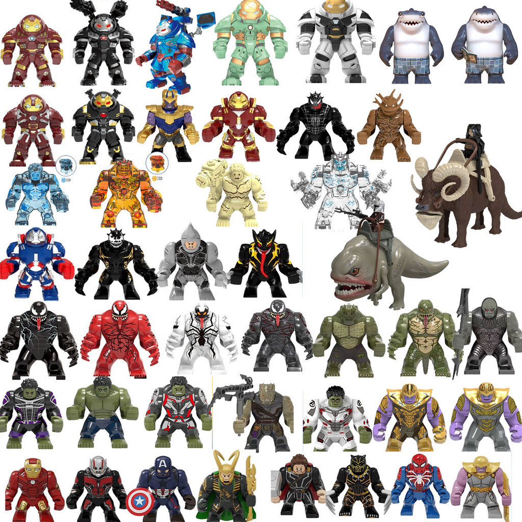 Children's gifts assembled building blocks toys Marvel robot ...