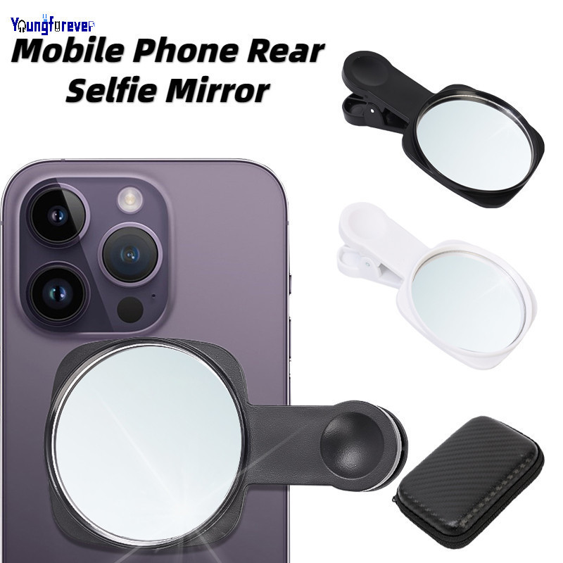 For All Phone Outdoor Selfies Artifact Reflection Mirror Clip Set ...