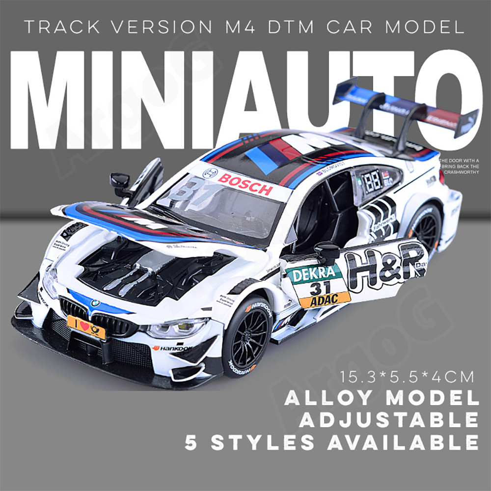 BMW M4 DTM Track Version Model Simulated Alloy Material BMW M4 Model ...