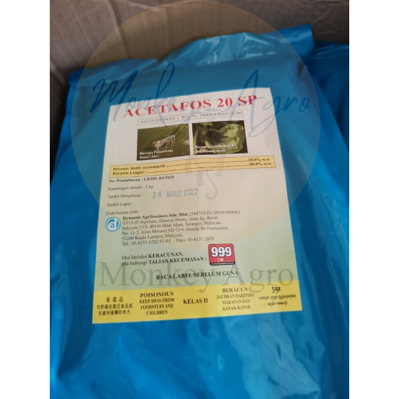 1KG ACETAFOS ACETAMOS 20 SP / RACUN SERANGGA UNTUK ULAT PELAMBONG DAUN | Shopee Malaysia