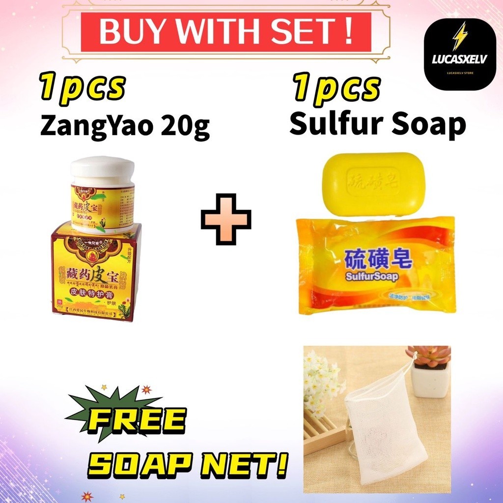 Ekzema Psoriasis Kurap Gatal Kudis Kayap Krim ZangYao 20g NEW/Eczema ...