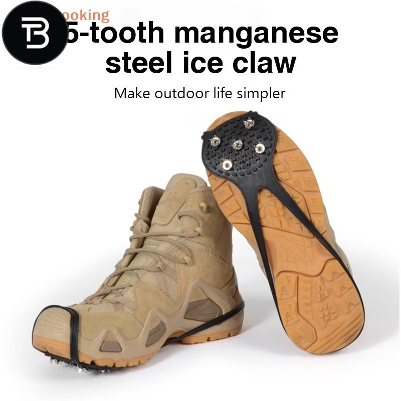 TB Anti Slip Shoe Studs, Snow Claw Shoe Covers, Outdoor Snow Climbing ...