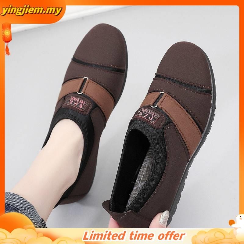 kasut bata wanita prmpuan bata comfit womn scholl womn shos Nw cloth ...