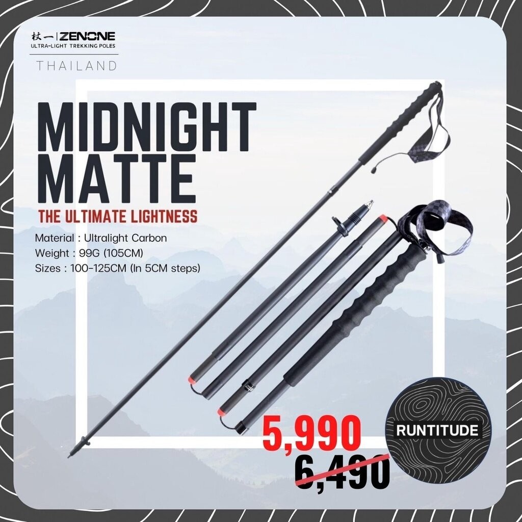 ZENONE Carbon Midnight Matte Trekking Poles Trail Running (Thai Center ...