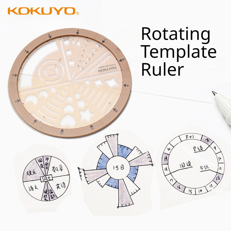 Kokuyo Template Ruler Steering Wheel Ruler Multi Functional Drawing ...