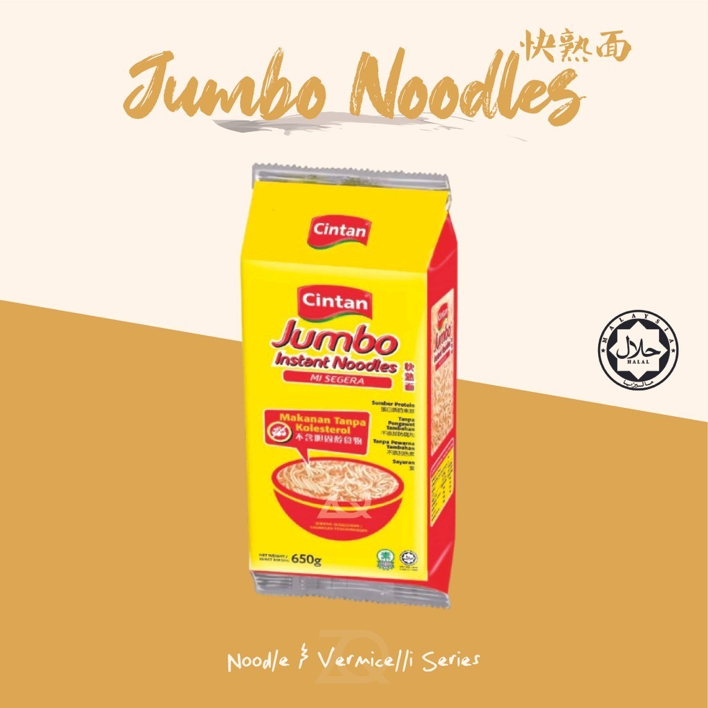 CINTAN Jumbo Instant Noodles 金旦 快熟面 650g | Shopee Malaysia