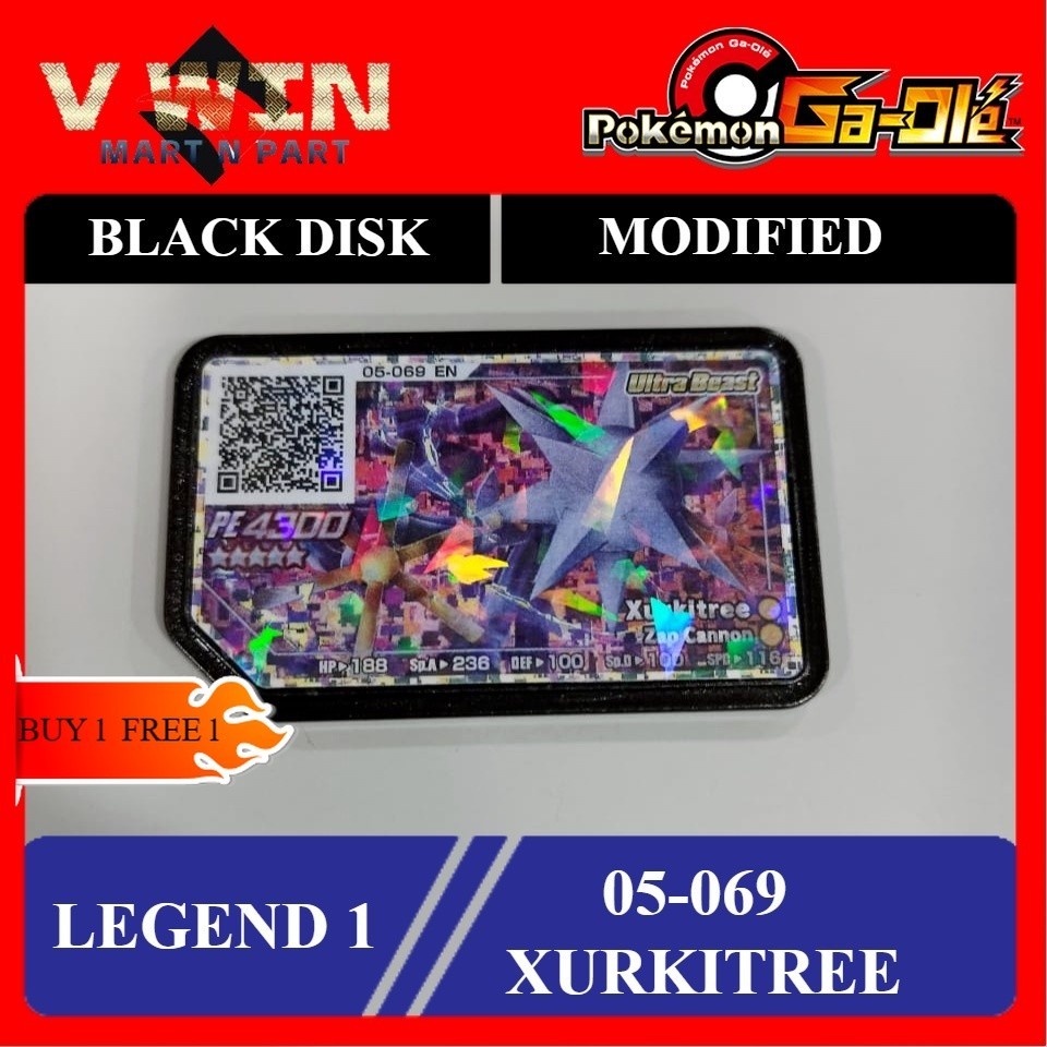 [LIMITED EDITION] POKEMON GAOLE LEGEND 1 BLACK DISK 5 STAR 05-069 ...