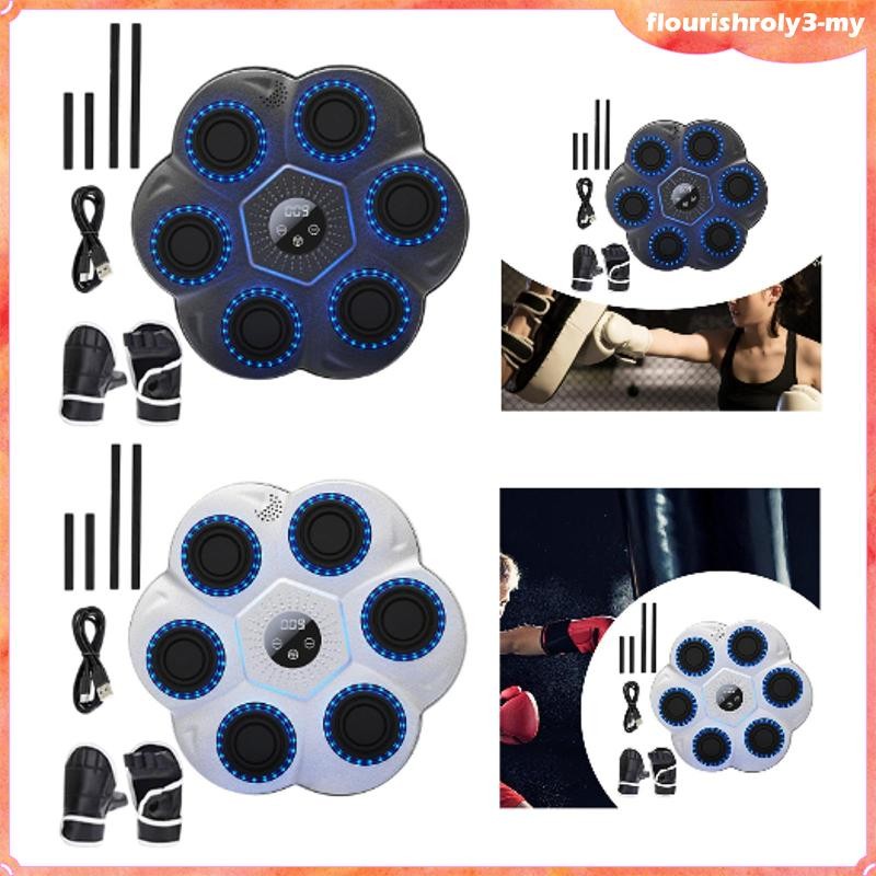 [Flourish] Music Boxing Machine Reaction Target Wall Mounted Electronic ...