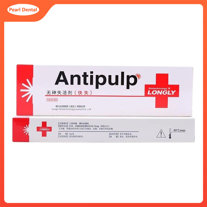 LONGLY Non-arsenic Pulp Devitalizer Pulp Inactivation Endodontic ...
