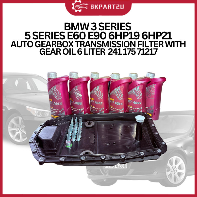 BMW 3 SERIES 5 SERIES E60 E90 6HP19 6HP21 AUTO GEARBOX TRANSMISSION ...
