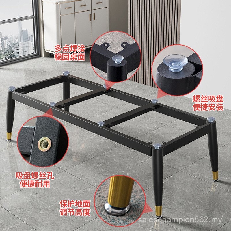 Simple Versatile Coffee Table Stand Marble Support Leg Table Leg Light ...