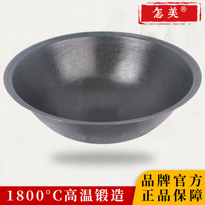 Periuk Besi Kayu Api Luar Bandar Tebal Periuk Besi Tuang Lama Besi ...