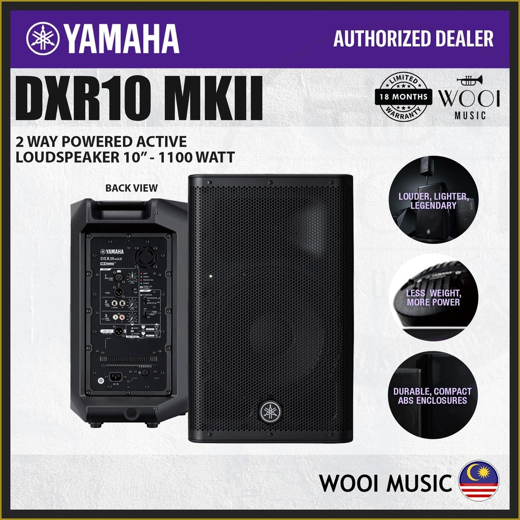 Yamaha DXR10 MKII 2 Way Powered Active Loudspeaker 10" - 1100 Watt ...