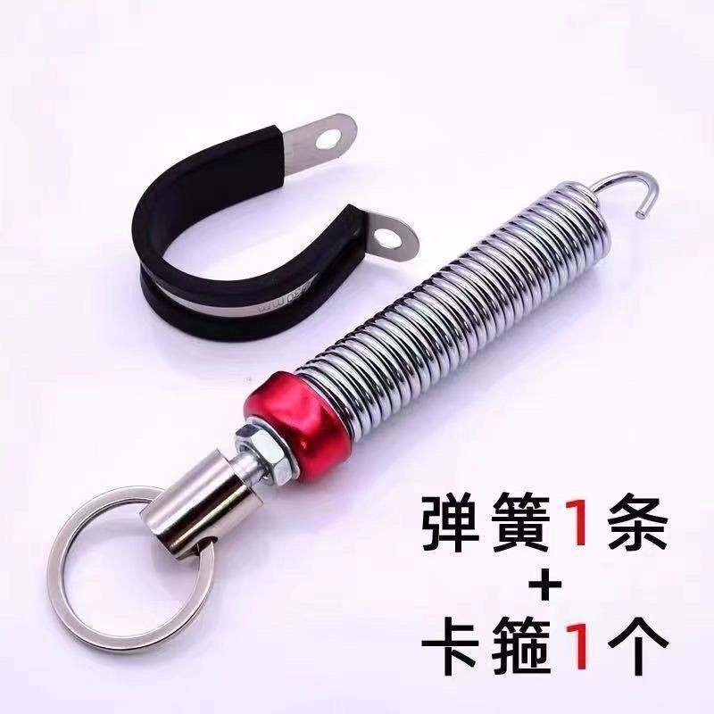 Car Universal Trunk Spring Automatic Lifter Trunk Lift Spring ...