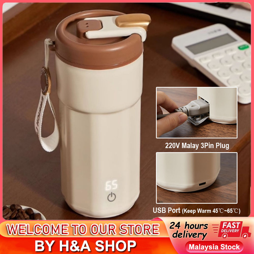 500ml Portable Smart Electric Kettle USB Thermos Flask Cup Cerek ...