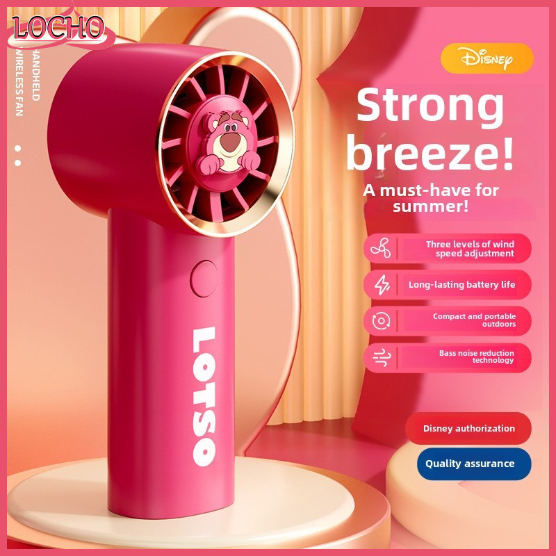 500mAh Disney Pixar LT-S3210C Three Gears Handheld Desktop Small Fan ...